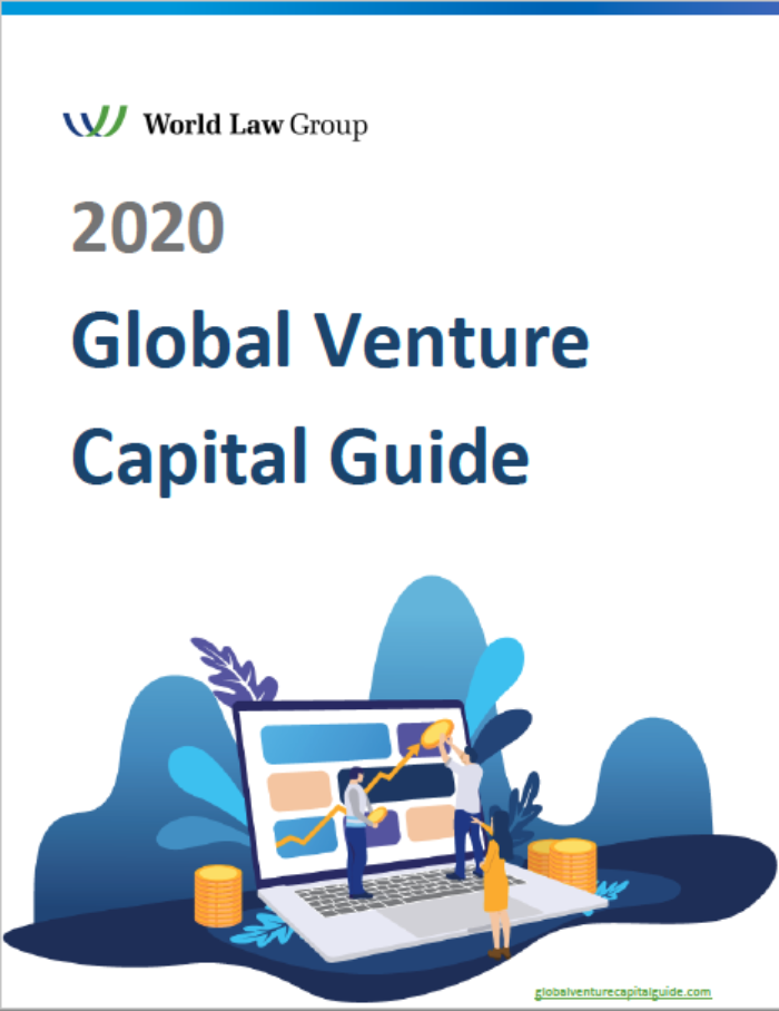 Global Venture Capital Guide | World Law Group